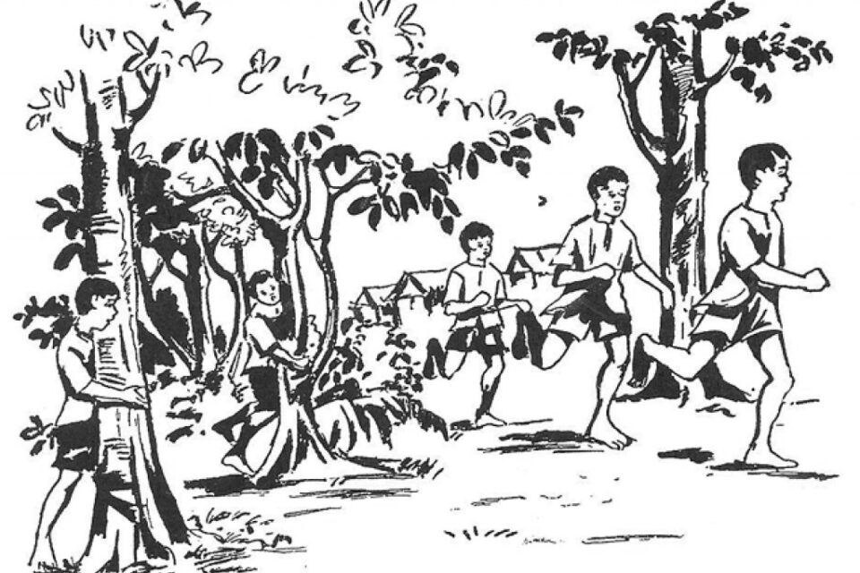 Chhoung Game - IntoCambodia.org