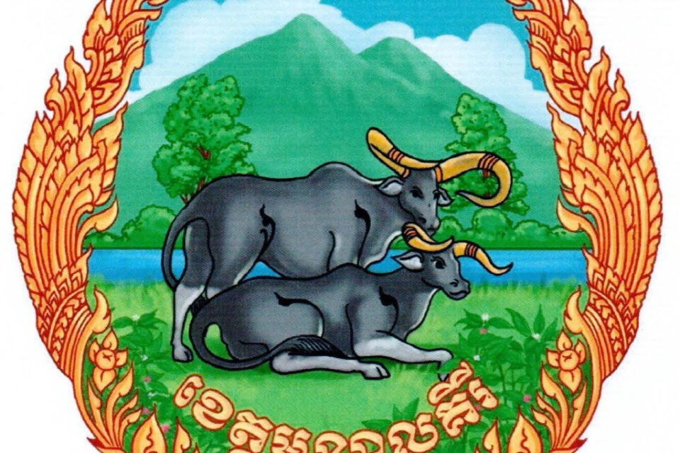 Takéo Province - IntoCambodia.org